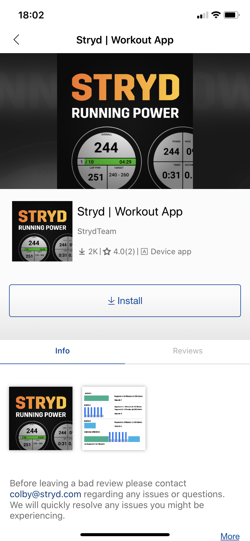 STRYD Structured Workouts - major app update