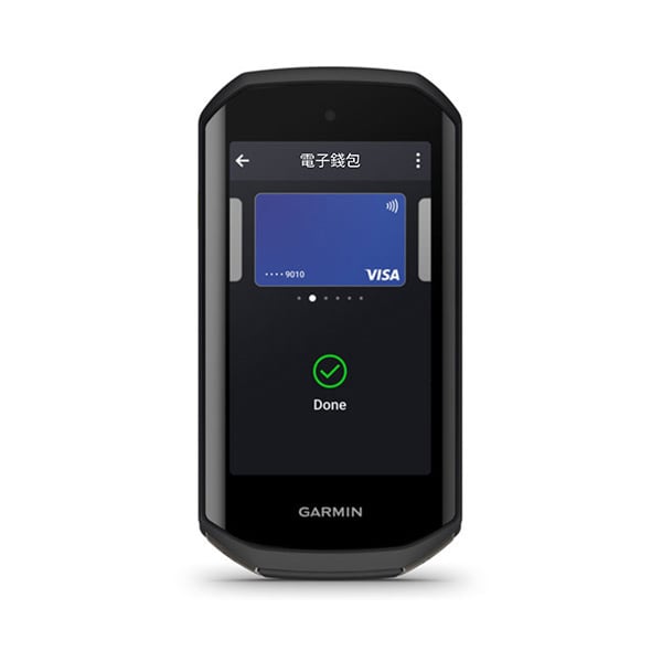 Garmin Edge 1060: Imminent Launch suggested by Regulatory Filing